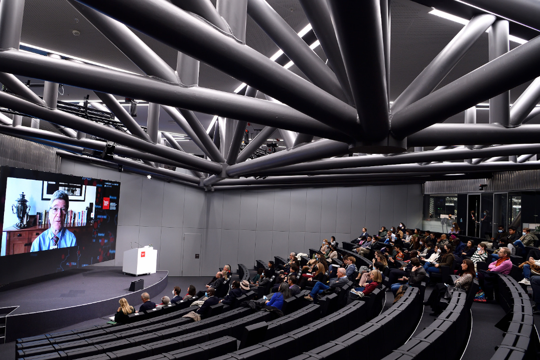 ama-banner-auditorium | IHEID